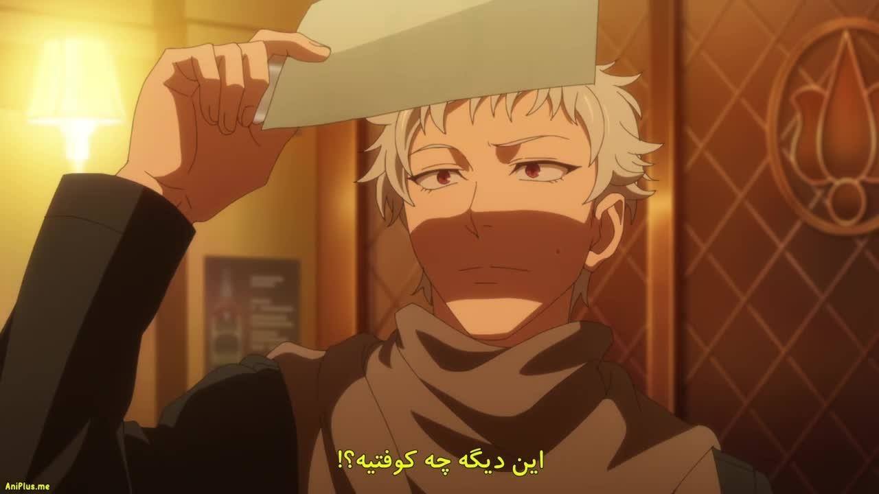 انیمه عروس جادوگر باستانی Mahoutsukai No Yome فصل 2 قسمت 13 نماشا