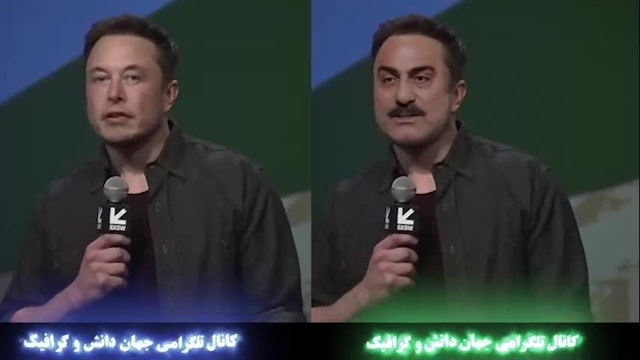 "Deep Fake Lab" یا "DeepFake" به عبارتی "لابراتوار جعل عمیق" - نماشا