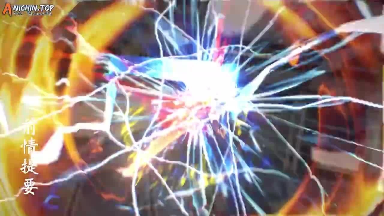 انیمه پادشاه هنر های رزمی فصل 2 قسمت 18(44) زیرنوس فارسی - نماشا