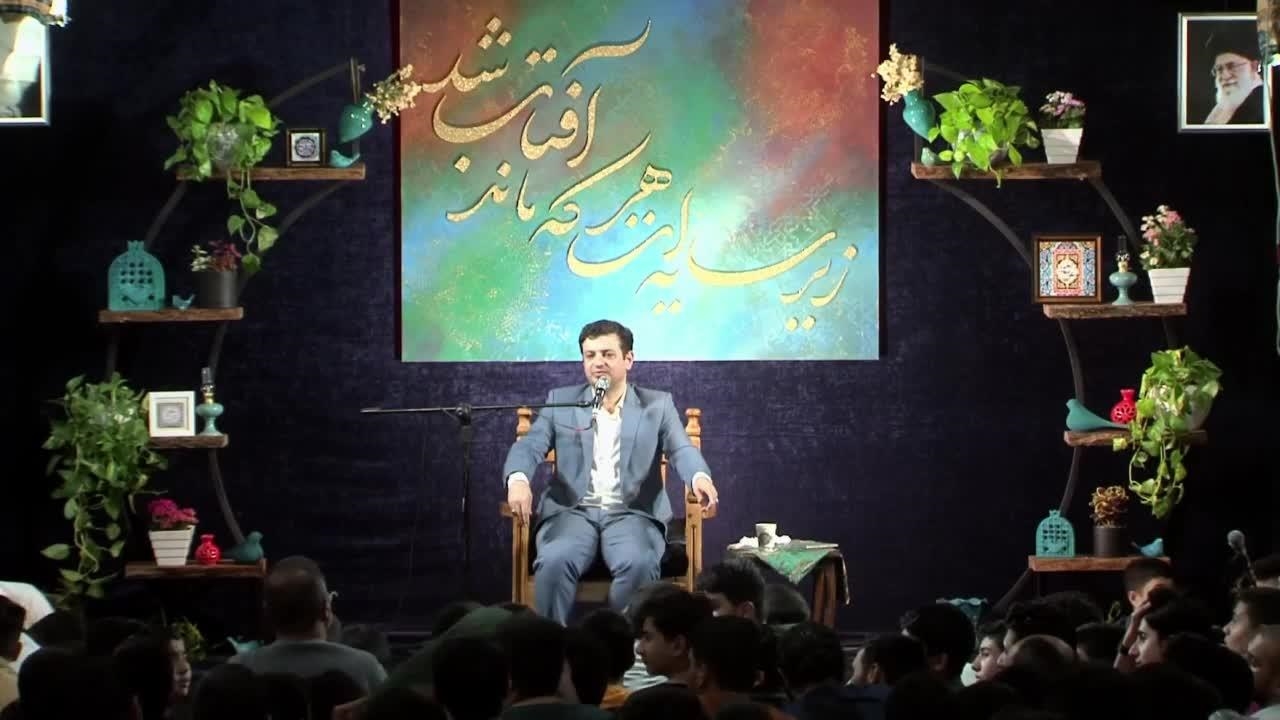 Raefipour-Hakemiyate_Shafaf-Shiraz-1402.11.05-[www.MahdiMouood.ir] - نماشا