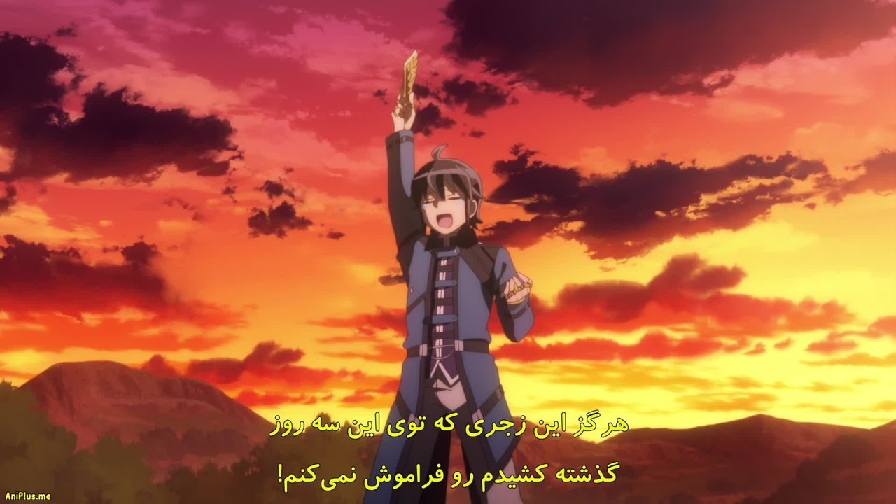 انیمه تسوکیمیچی فانتزی مهتاب Tsuki Ga Michibiku Isekai Douchuu فصل 2